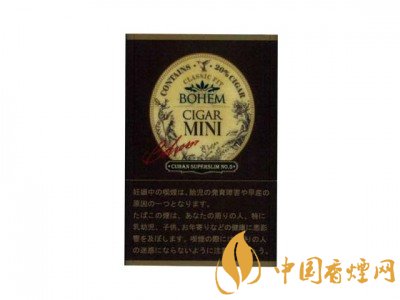 宝亨香烟多少钱一盒 韩国BOHEM(宝亨)细支爆珠多少钱？-香烟网